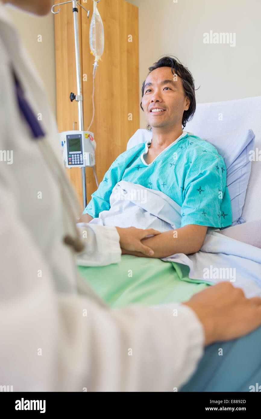 Patient hospital bed sitting up hi-res stock photography and images - Alamy