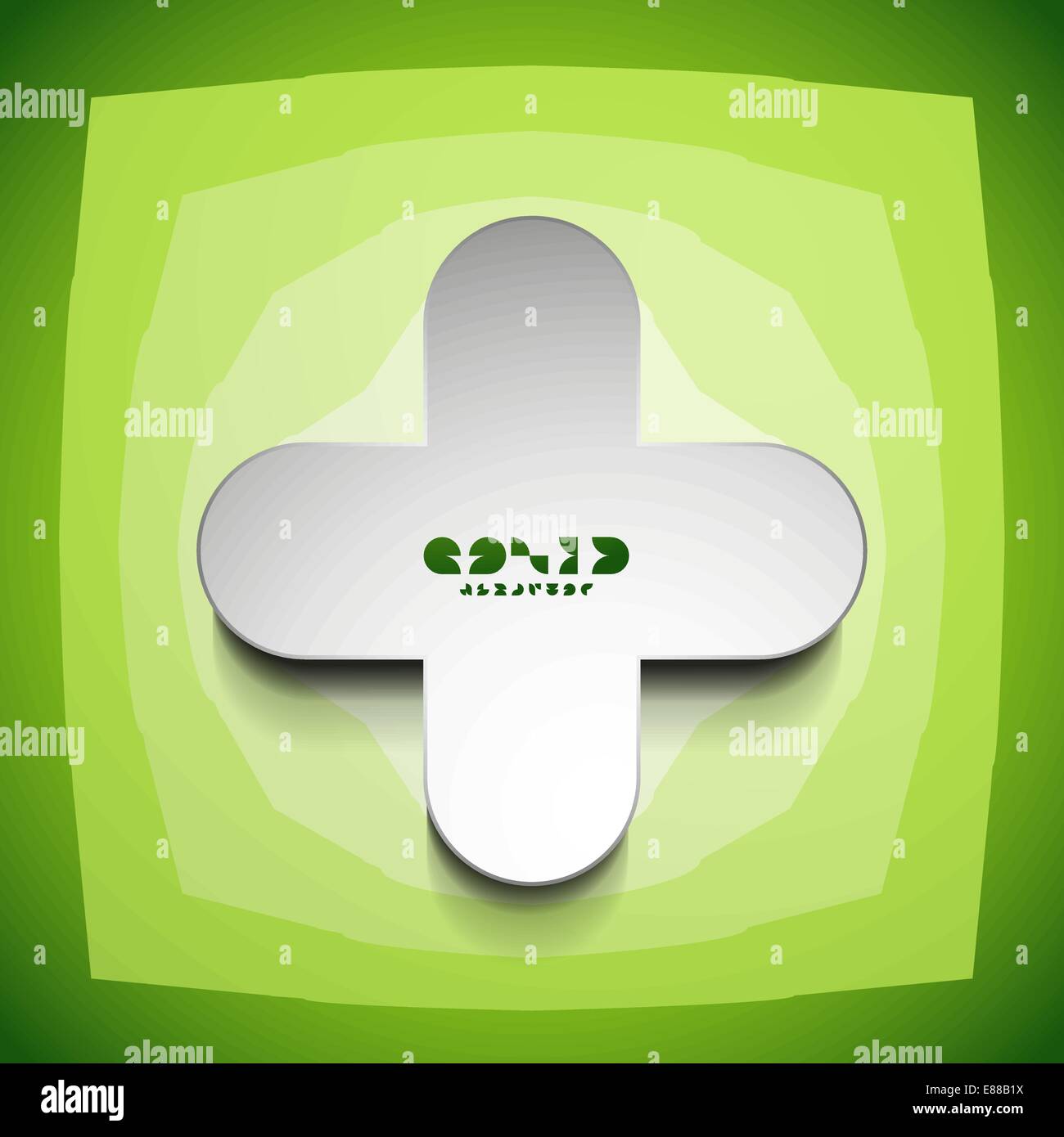 Vector creative color clean cross sign Stock Vector Image & Art - Alamy