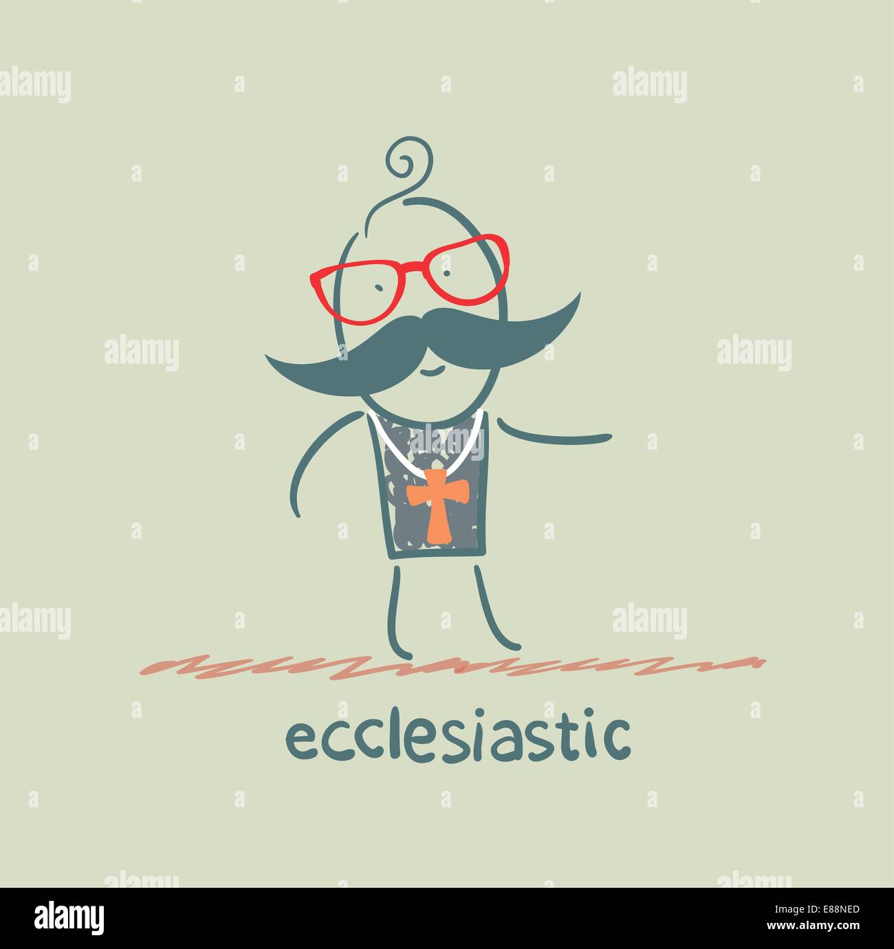 Inside of the cathedral Stock Vector Images - Alamy