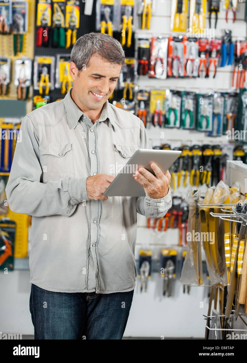 Digital in store hi-res stock photography and images - Alamy