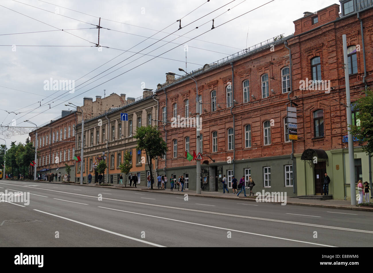 Old houses from a red brick on Lenin Street in Vitebsk Stock Photo - Alamy
