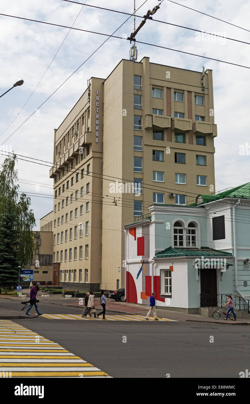 The sketch of the picture "Death to Wall-paper" of Kazimir Malevich on ...