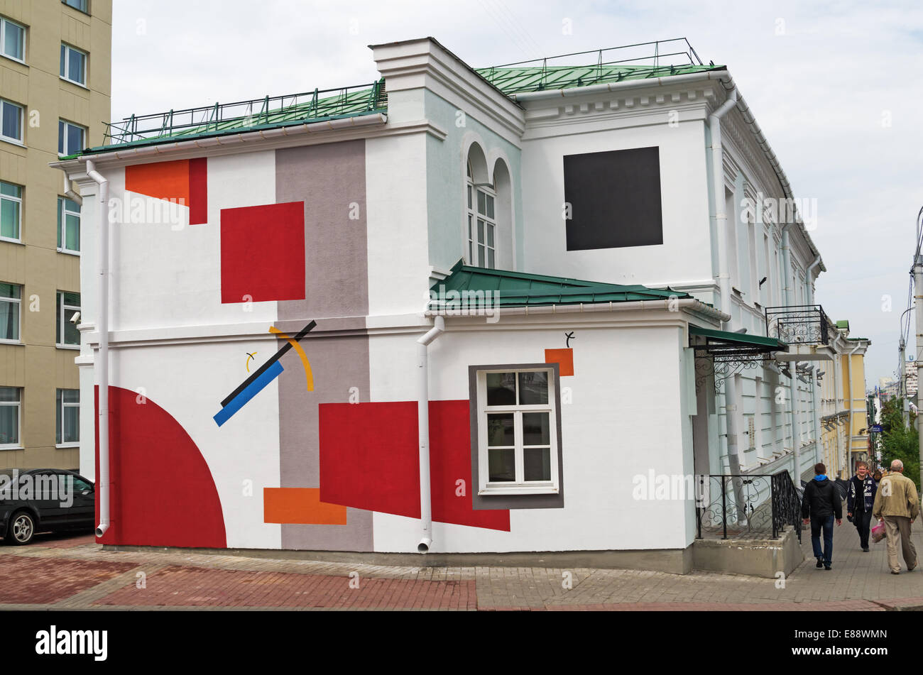 The sketch of the picture "Death to Wall-paper" of Kazimir Malevich on ...