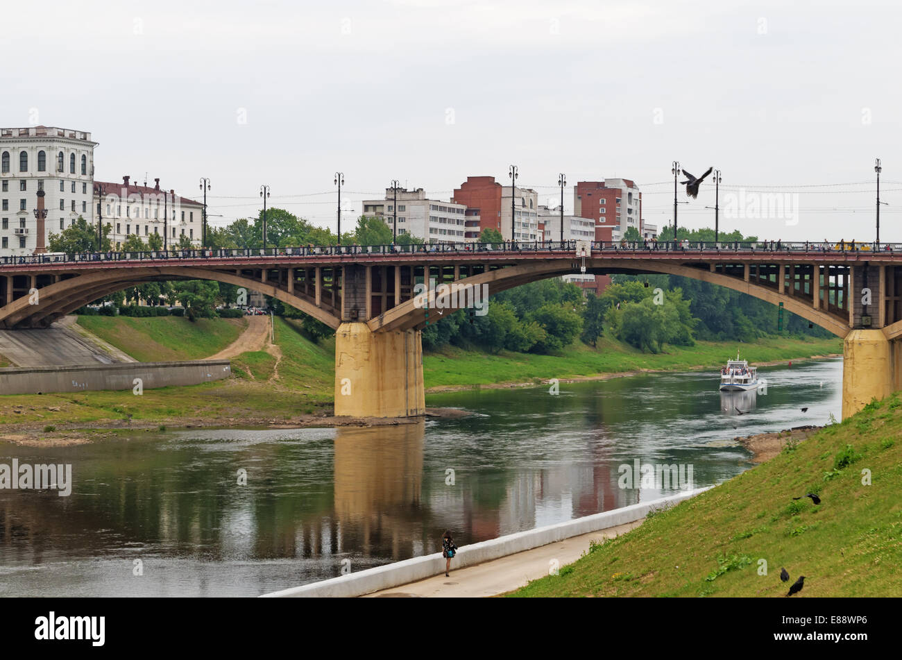 The river the Western Dvina - walk by motor ship. On a background ...