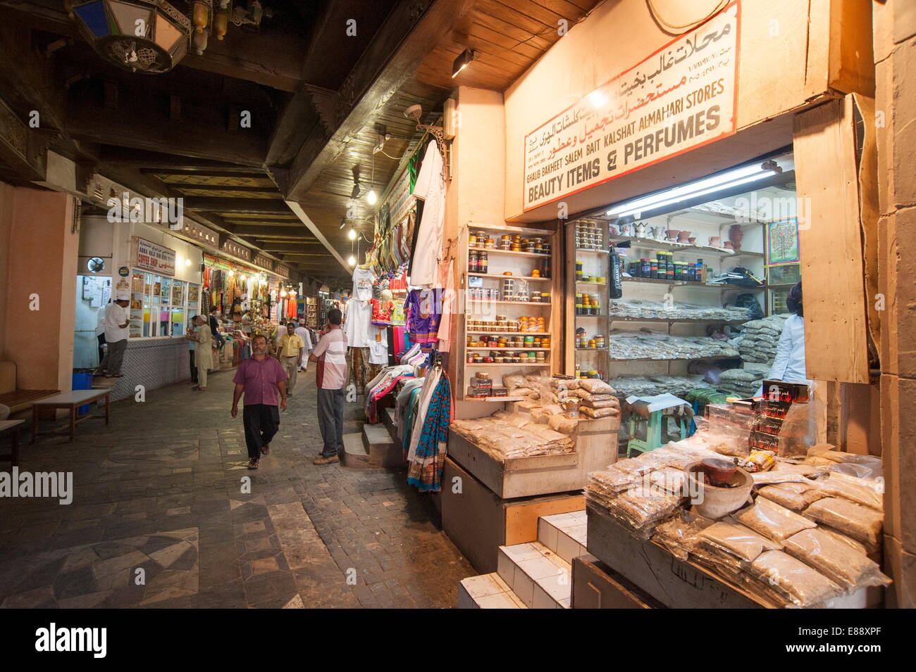 Muttrah souk, Muscat, Oman, Middle East Stock Photo - Alamy