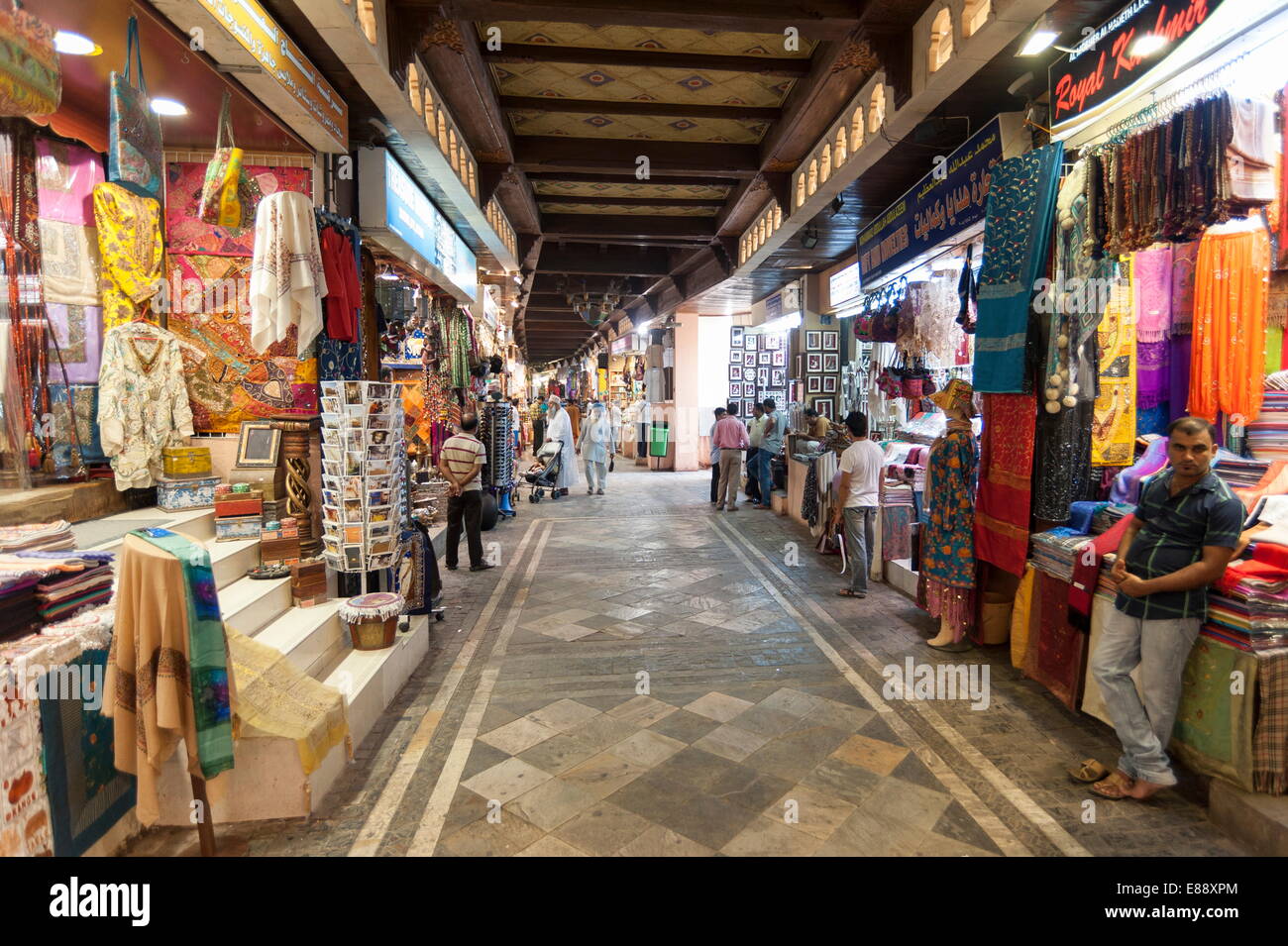 Muttrah souk, Muscat, Oman, Middle East Stock Photo: 73955356 - Alamy