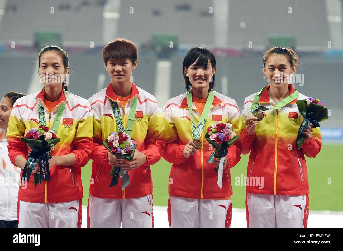 Chong cheng hi-res stock photography and images - Alamy