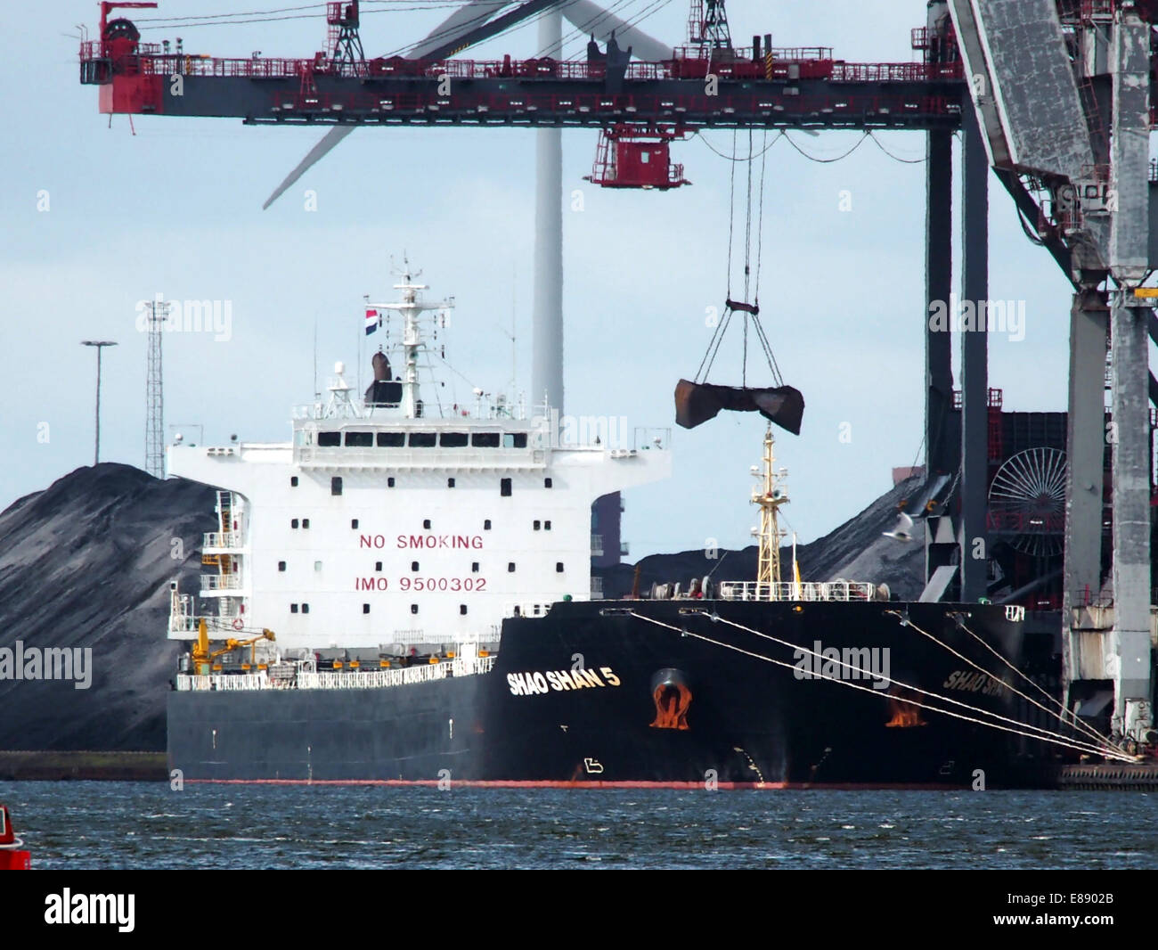 Shao Shan 5 (IMO 9500302) is a vessel identified in global maritime ...