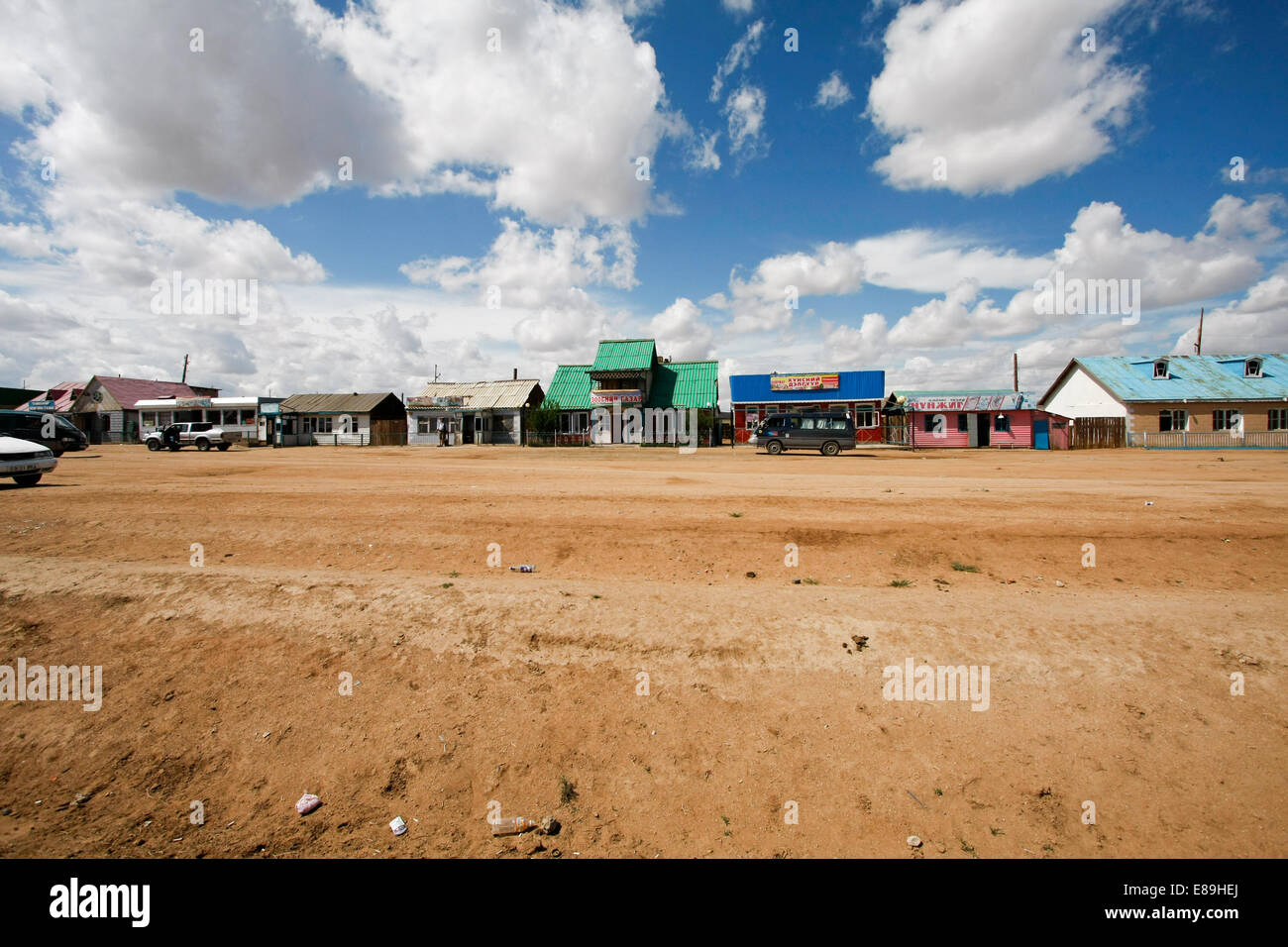Village in the mongolian steppe hi-res stock photography and images - Alamy