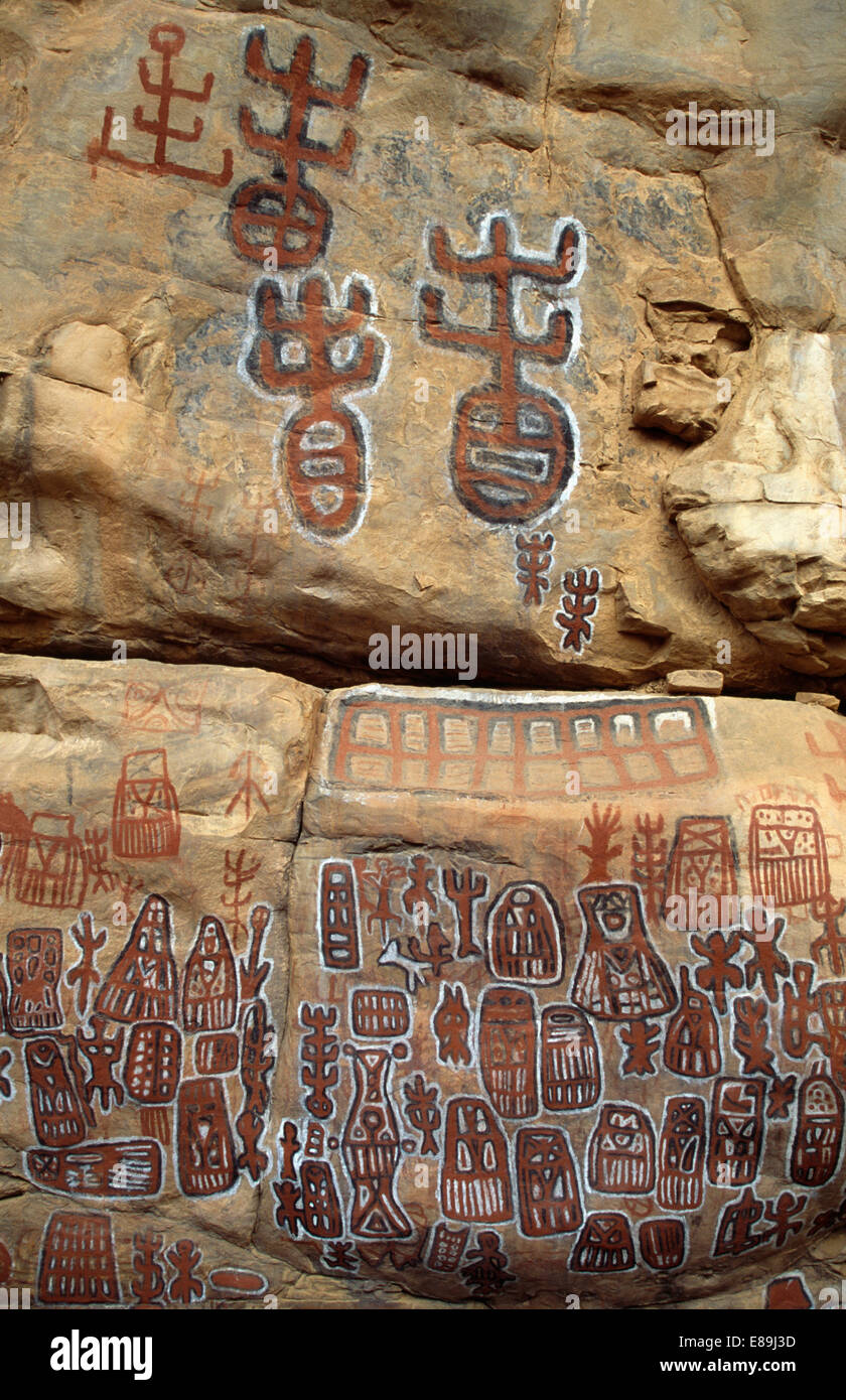 Rock art at circumcision site in Songo village in Dogon Country, Mali ...