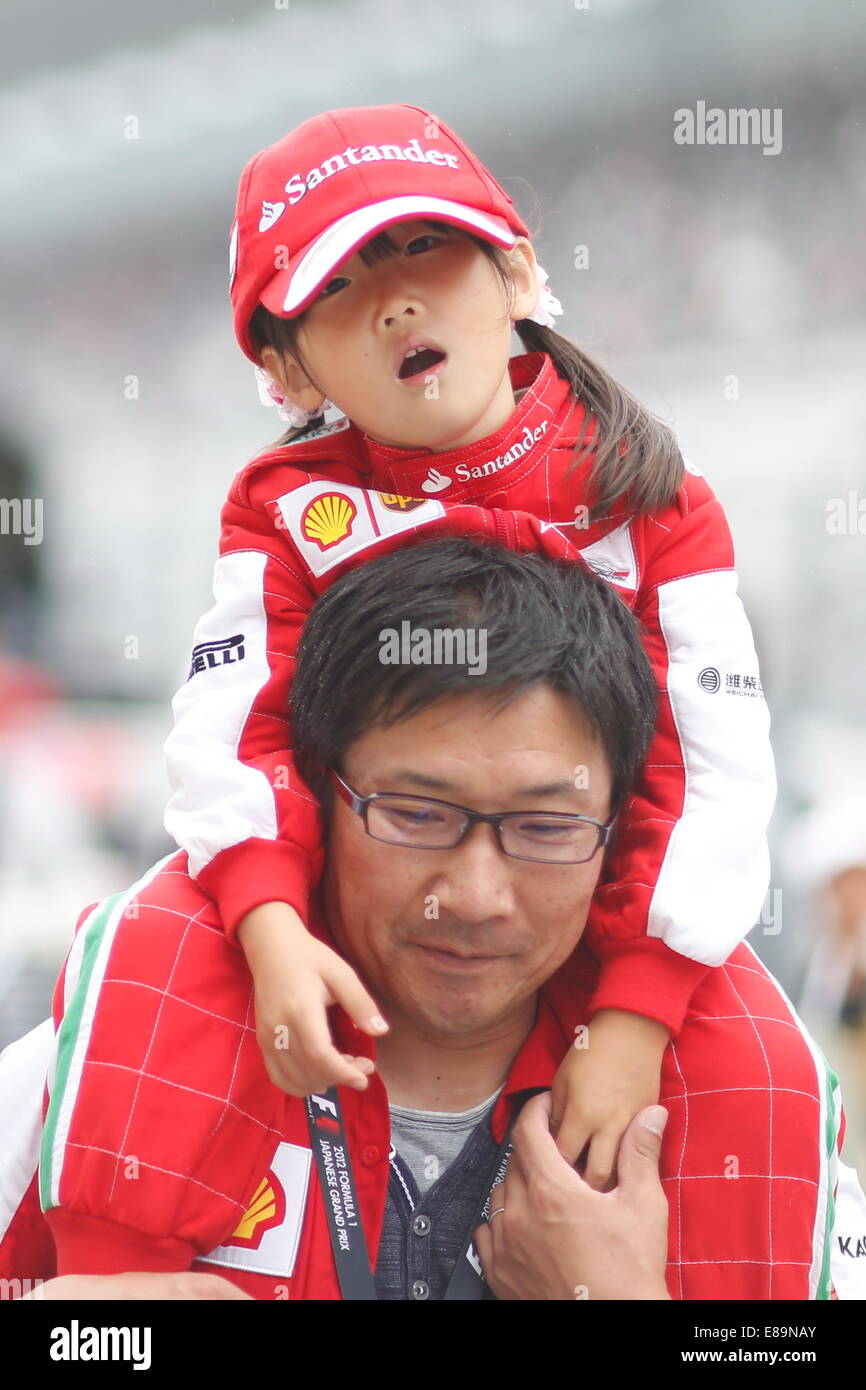 In suzuka hi-res stock photography and images - Alamy