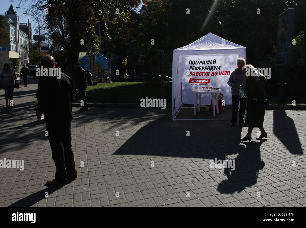 Political agitators hi-res stock photography and images - Alamy