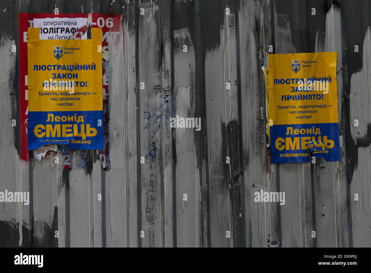 Political agitators hi-res stock photography and images - Alamy