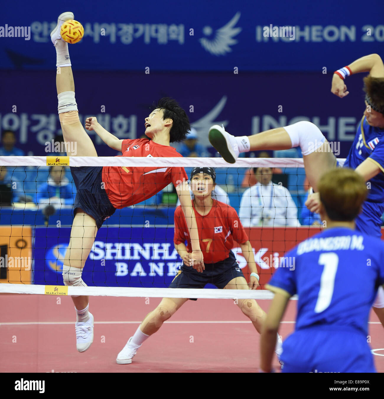 Kim ye won hi-res stock photography and images - Alamy