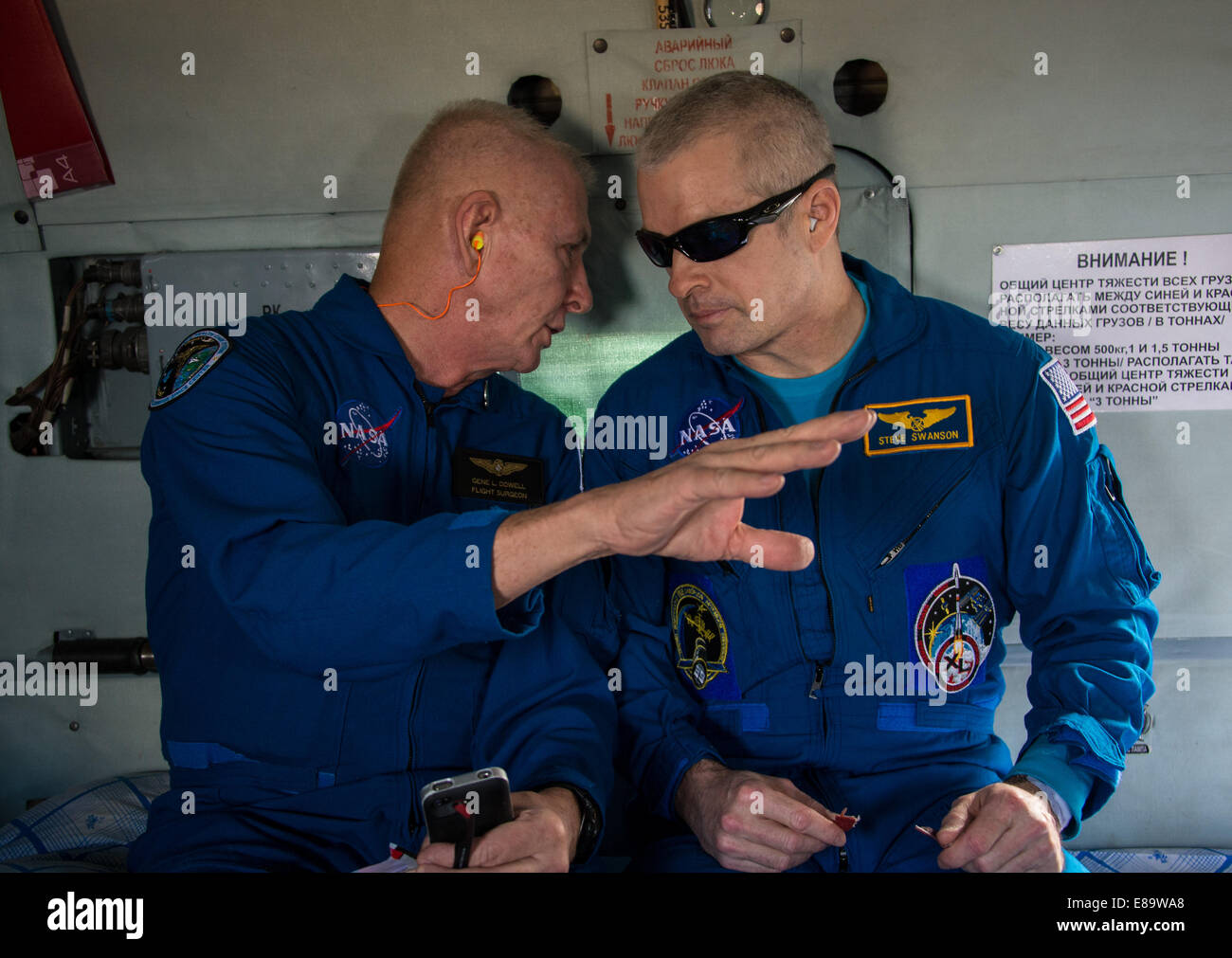 Nasa Flight Commander