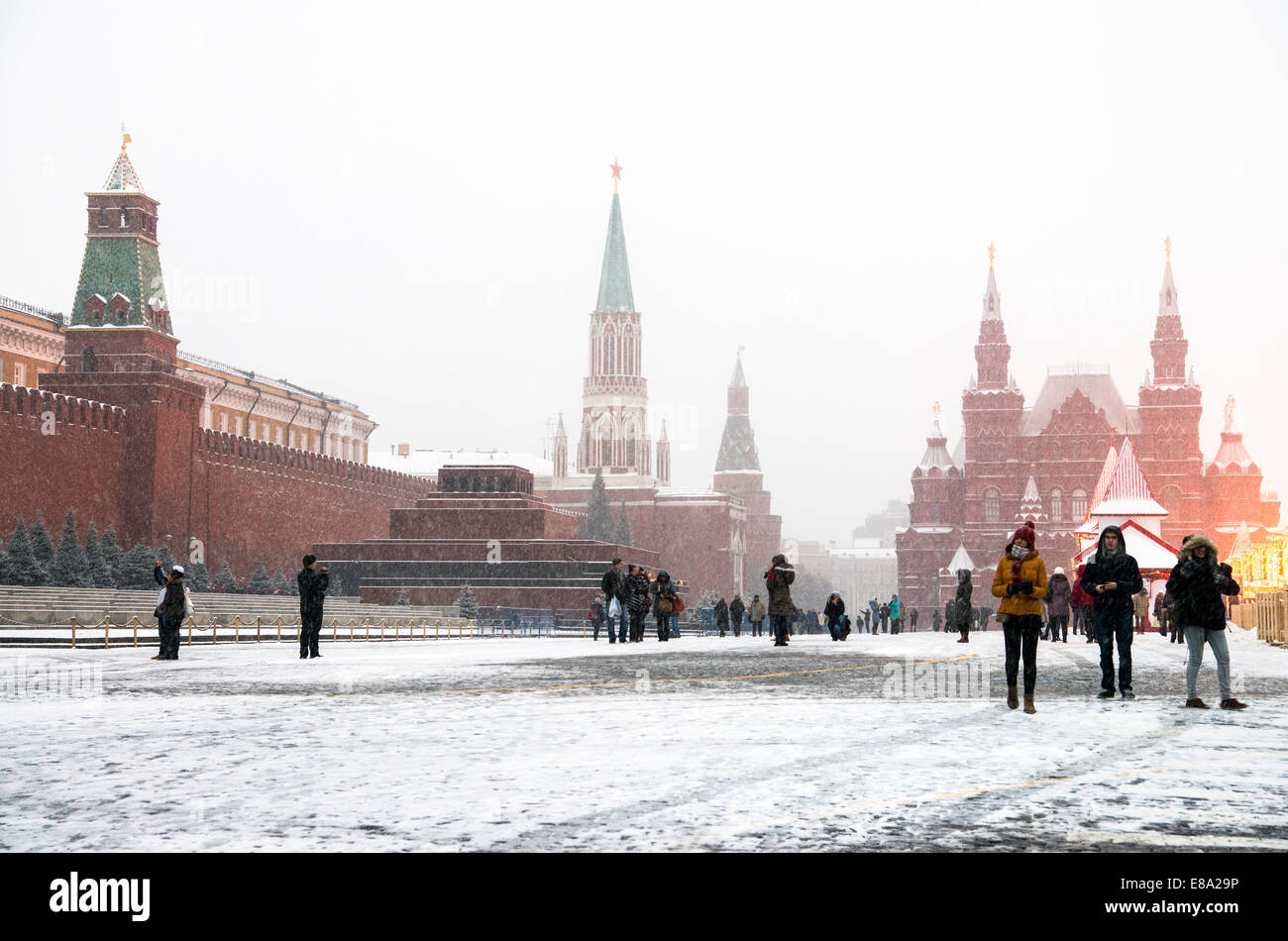 Red Square, Moscow, Russia Stock Photo - Alamy