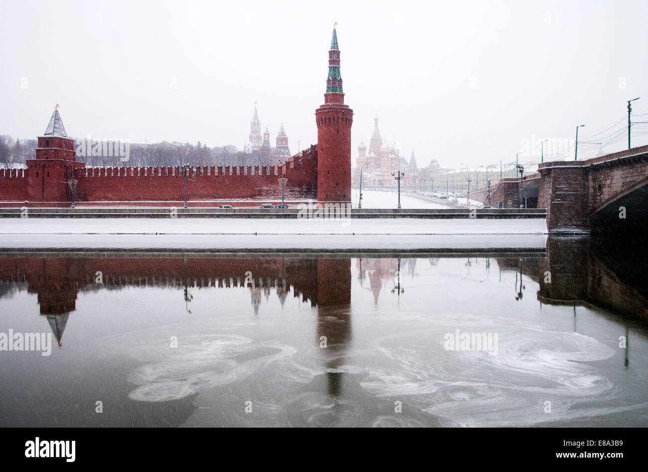 Moscow rivers hi-res stock photography and images - Alamy