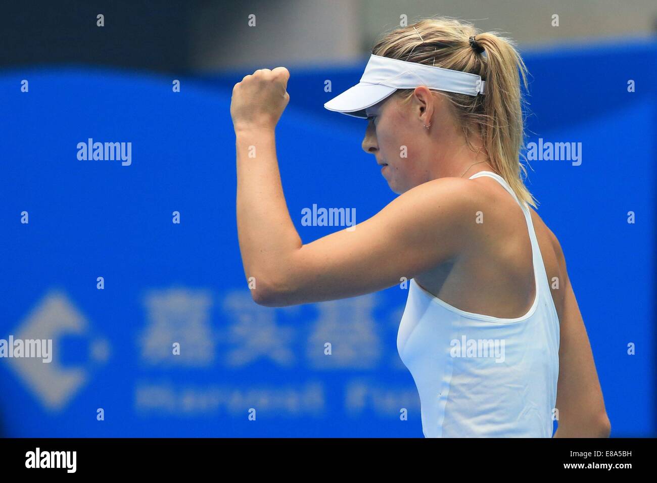 Maria kuznetsova hi-res stock photography and images - Alamy