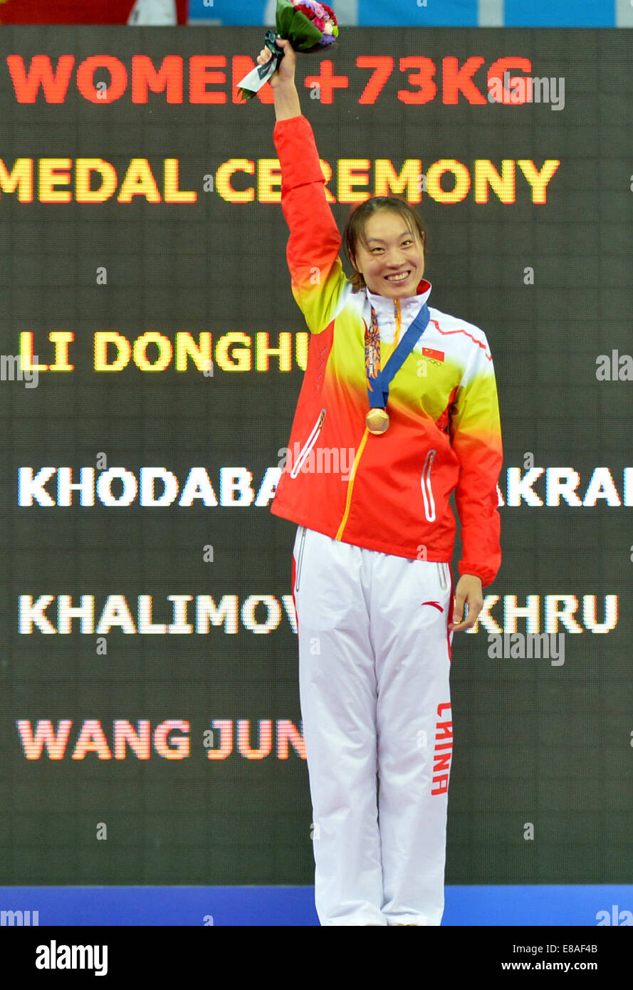 Incheon, South Korea. 3rd Oct, 2014. Li Donghua of China poses on the ...