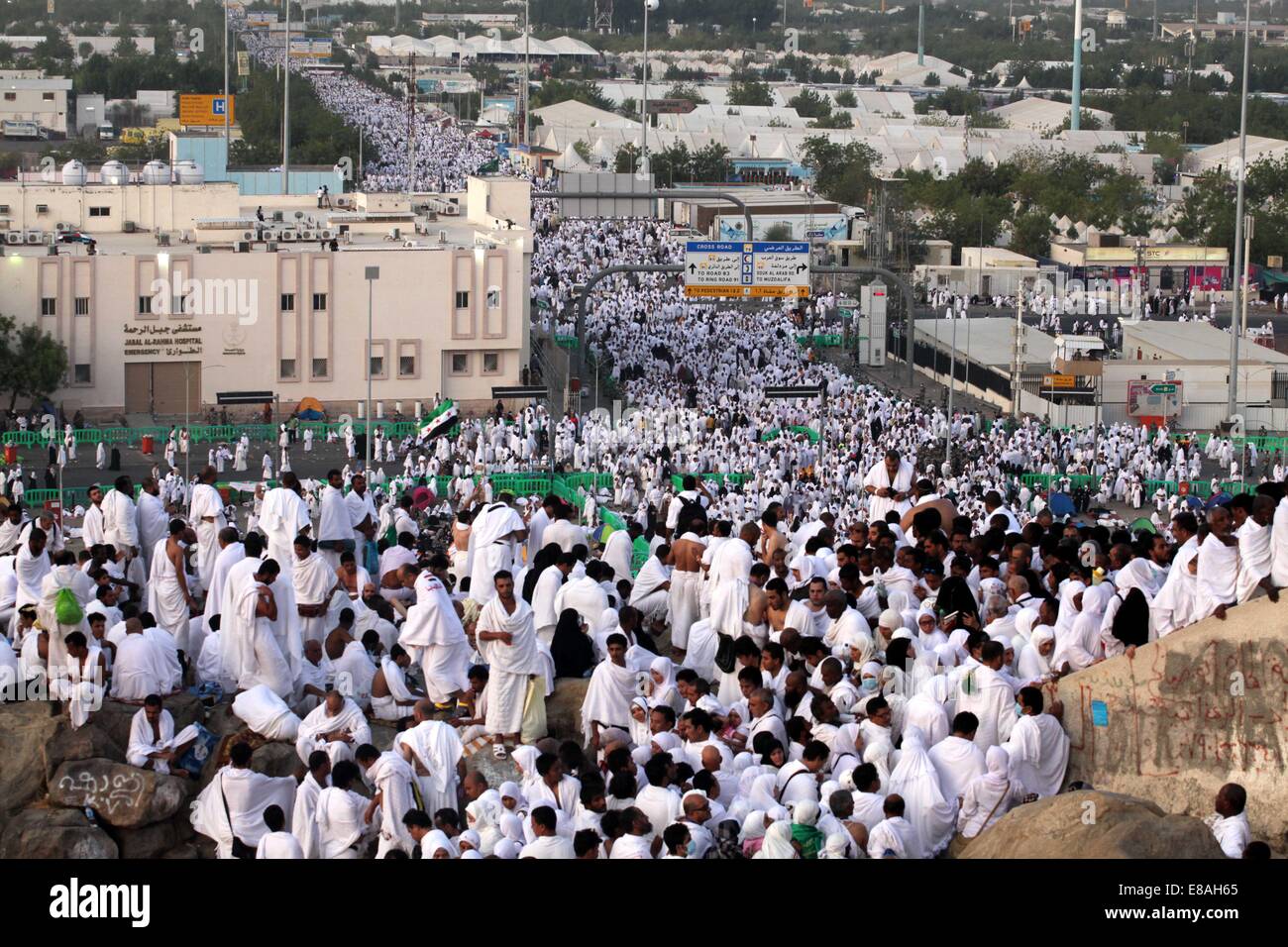 Mount arafat hi-res stock photography and images - Alamy