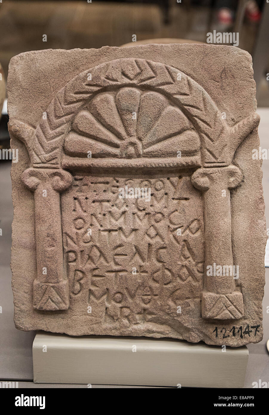 Italy Piedmont Turin Egyptian Museum Stele of Elisabeth. This tombstone ...