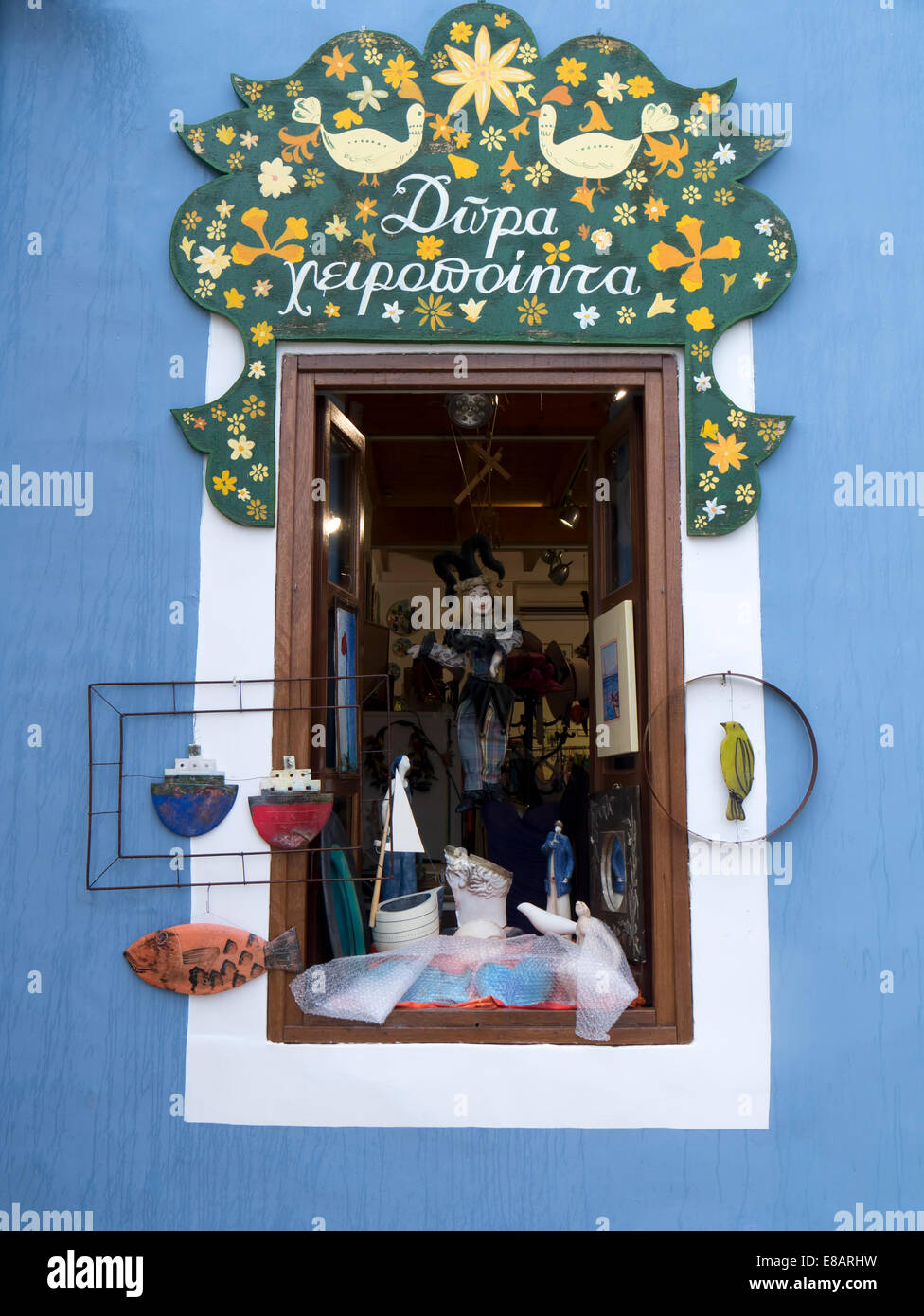 Elaborate window hi-res stock photography and images - Alamy