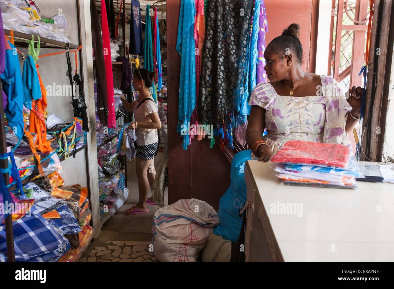 Senegal dakar tabaski festival hi-res stock photography and images - Alamy