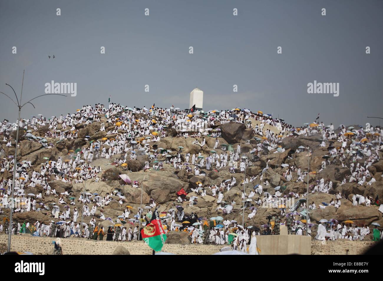 Mount arafat hi-res stock photography and images - Alamy