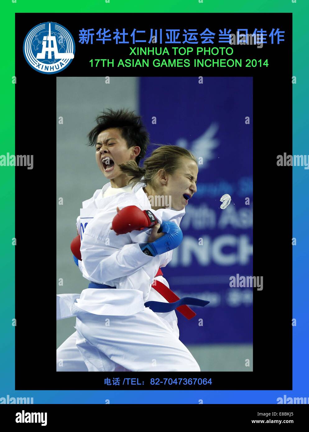 Tsui ping hi-res stock photography and images - Alamy