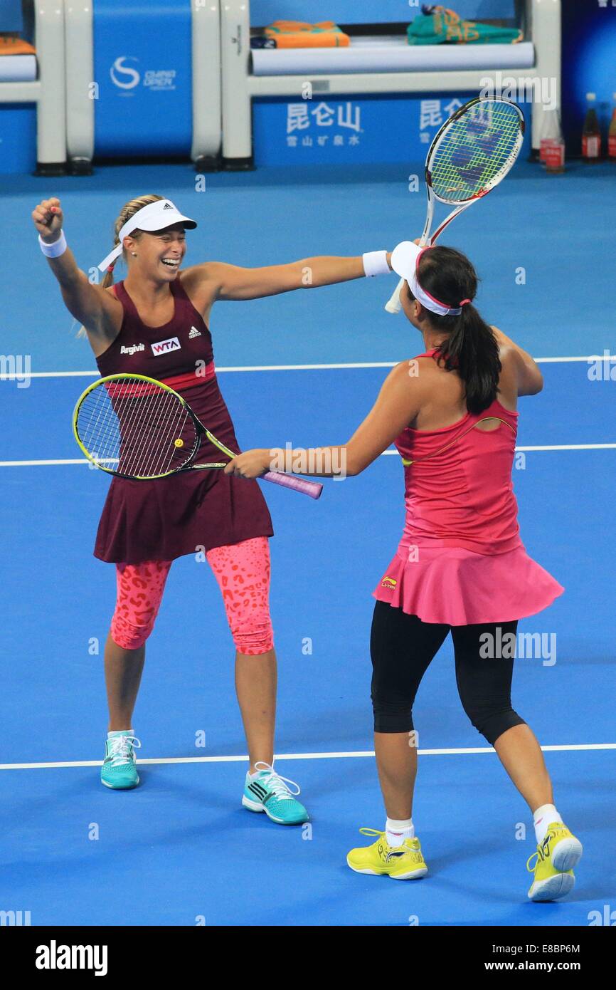 Cara black tennis hi-res stock photography and images - Alamy