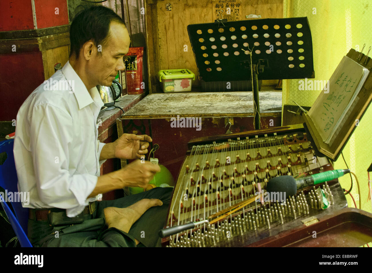 Thai music instrument hi-res stock photography and images - Alamy