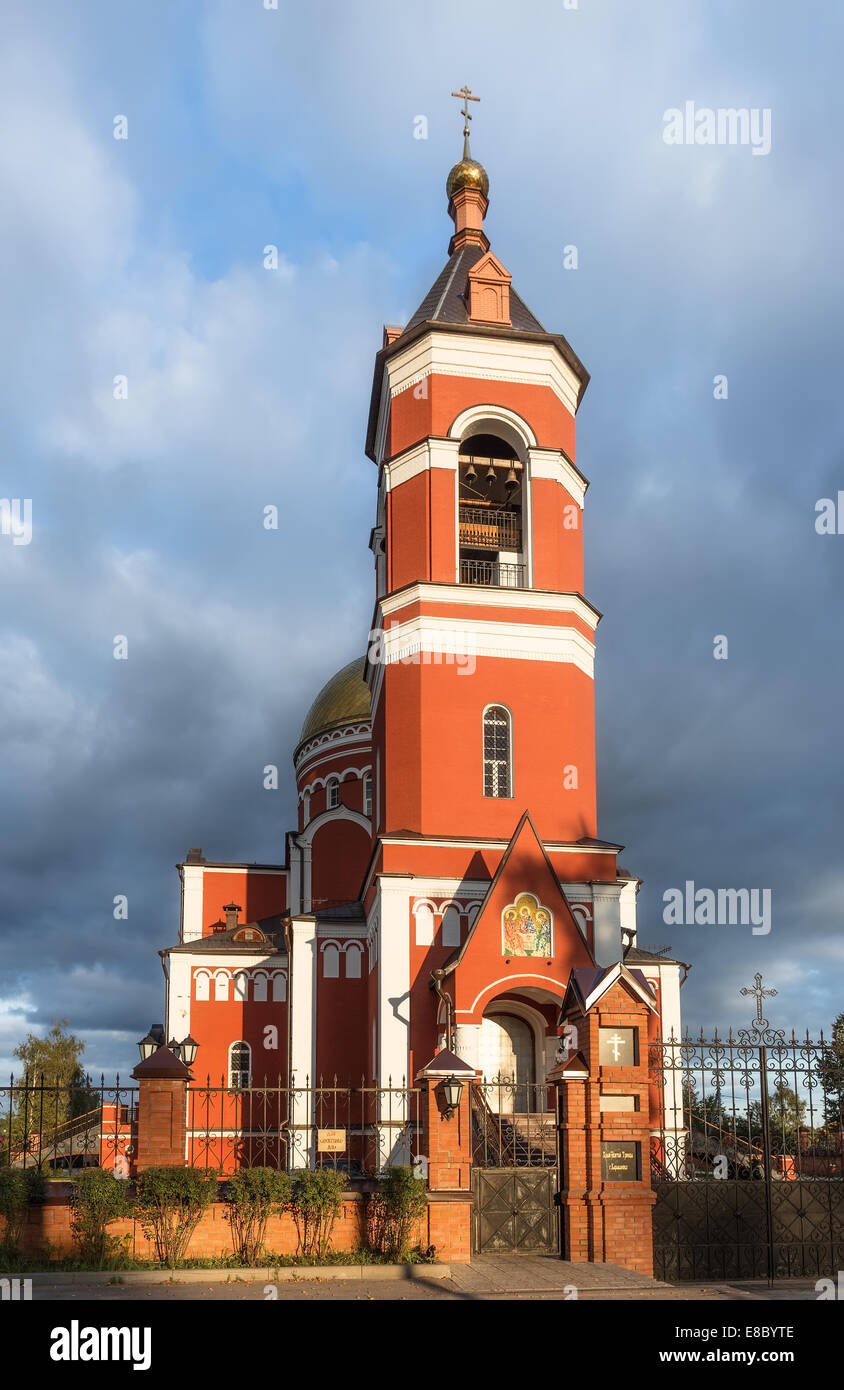 Church of the Holy Trinity in Karabanovo, Russia Stock Photo - Alamy