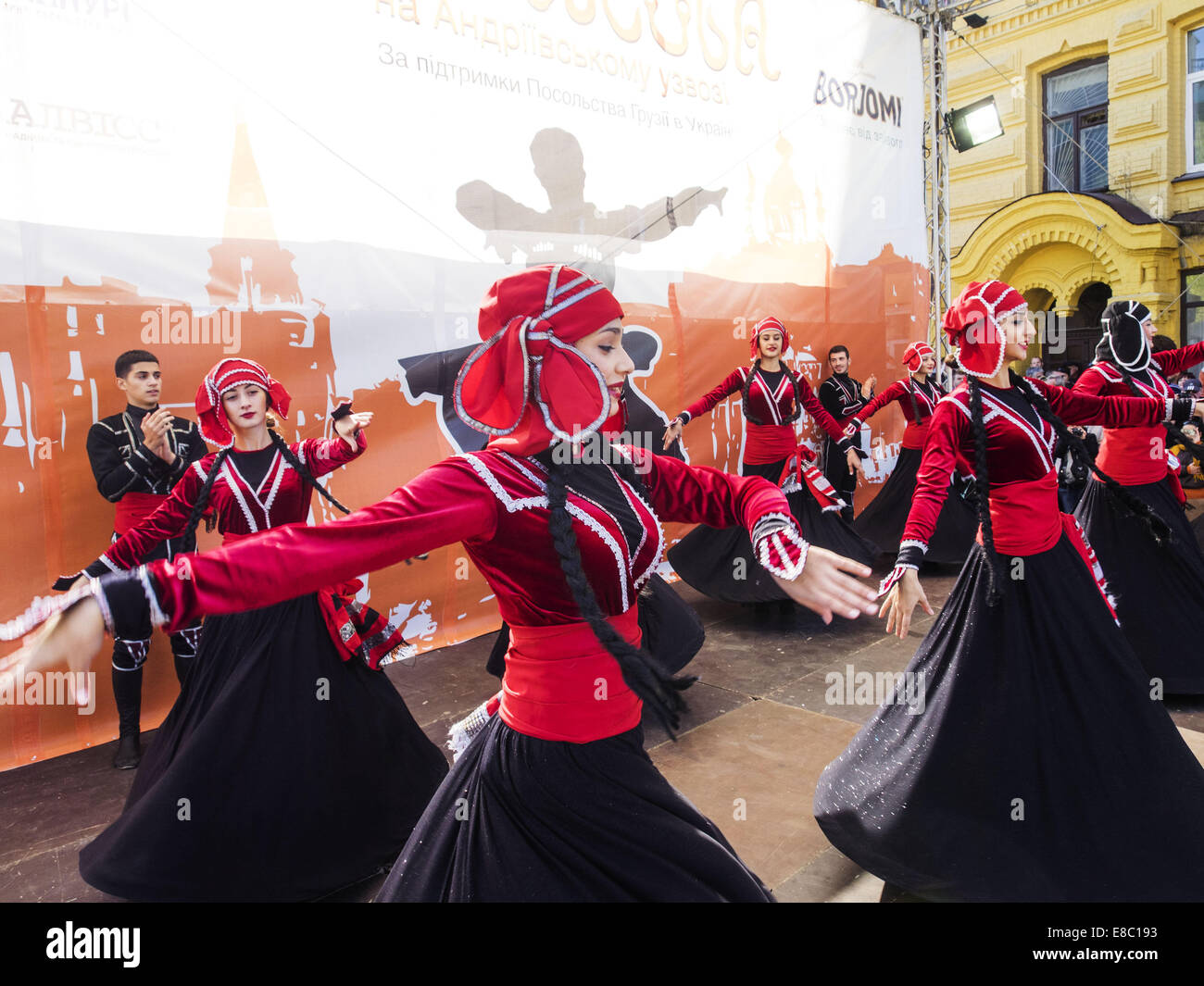 Georgian Dancing High Resolution Stock Photography and Images - Alamy