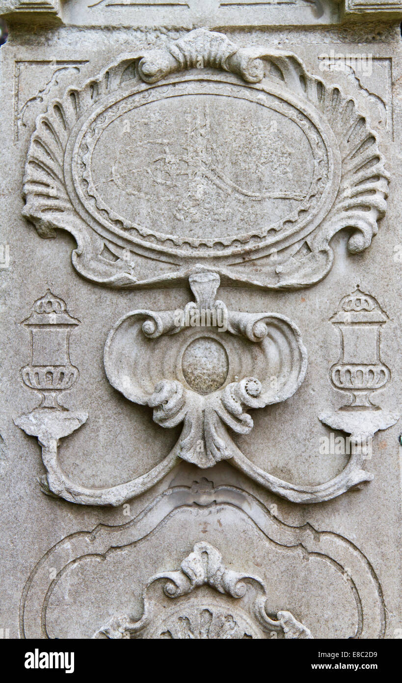Ottoman Empire Symbol on Marble Stock Photo - Alamy