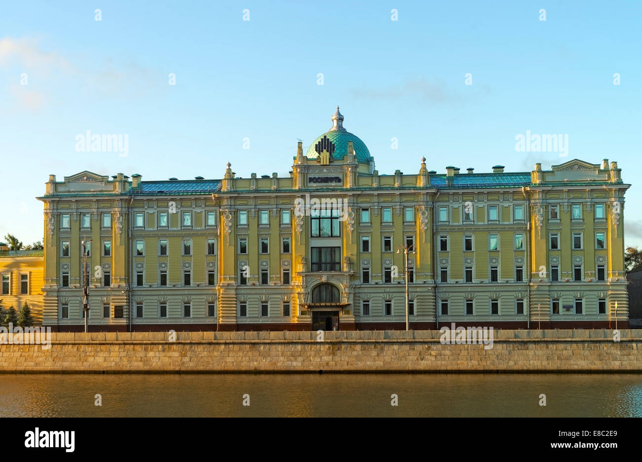 General view of major russian oil company Rosneft headquarters on the ...