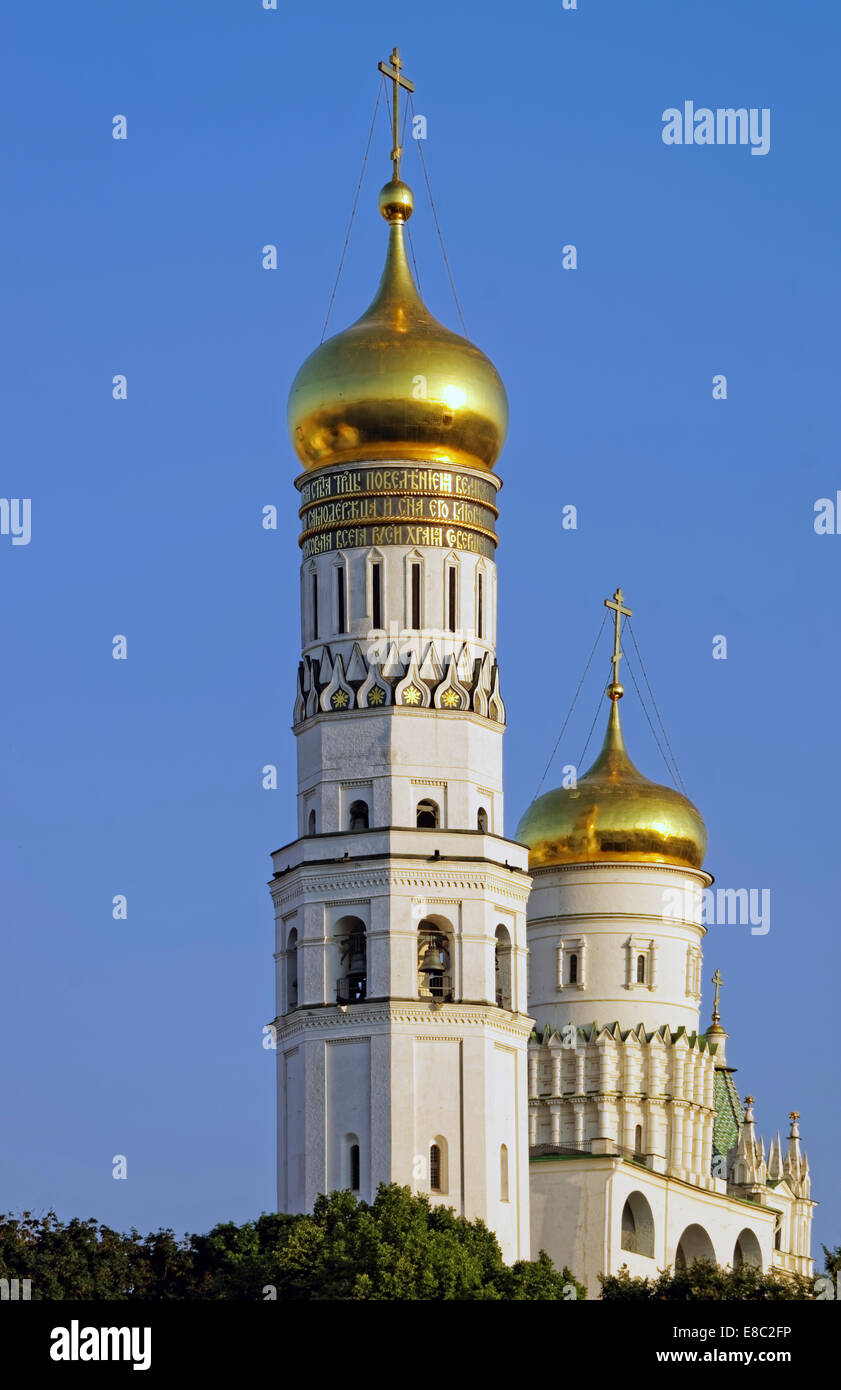 Bell tower ivan the great hi-res stock photography and images - Alamy
