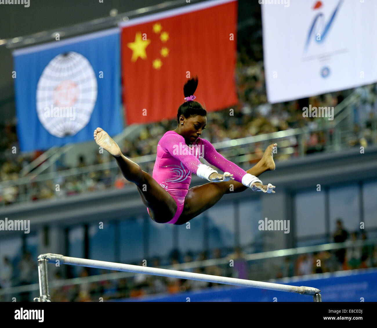 Nanning, China's Guangxi Zhuang Autonomous Region. 5th Oct, 2014 ...
