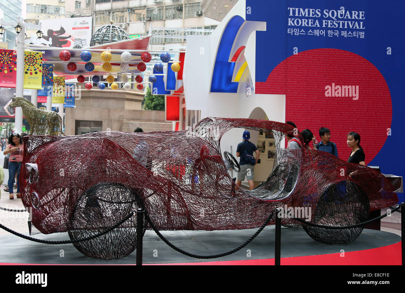 Korean artist hi-res stock photography and images - Alamy