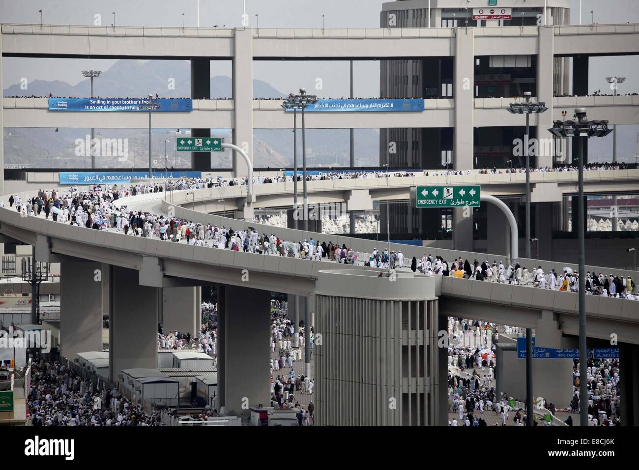 Mina mecca saudi arabia 5th hi-res stock photography and images - Alamy