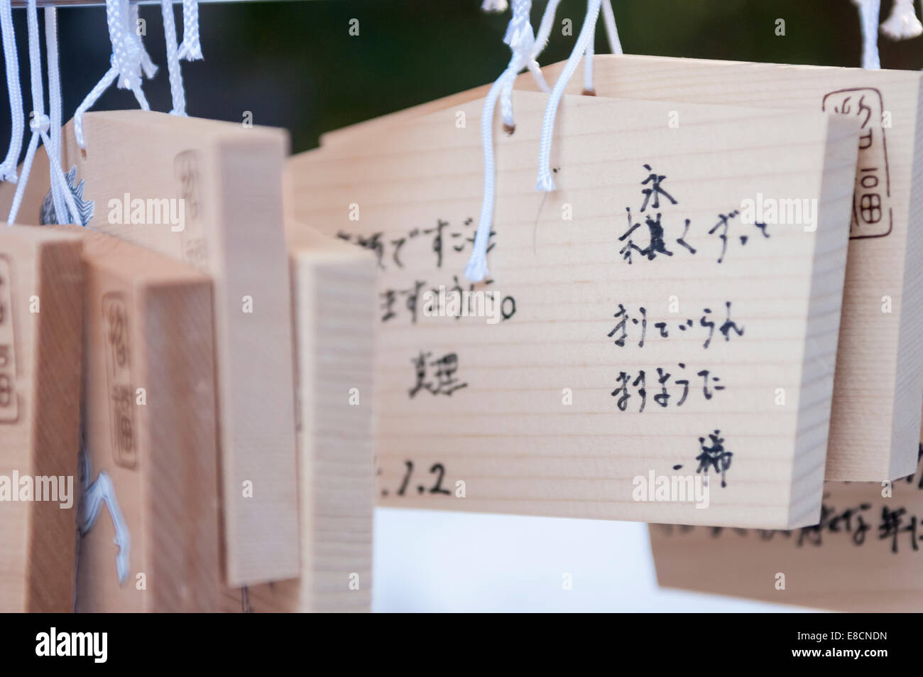 Japanese prayer plaques (boards), Ema, left by Shinto worshippers ...