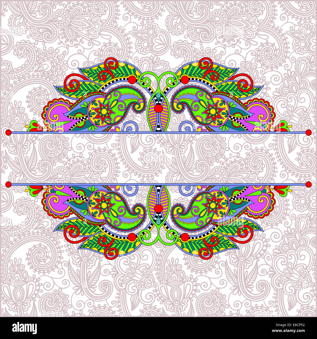 vintage ornamental template Stock Photo - Alamy