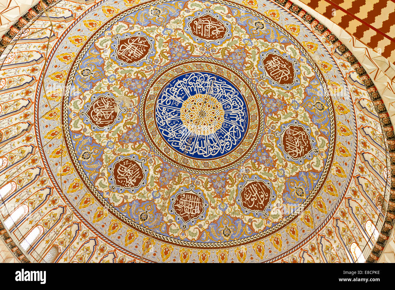Arabic architectural drawing dome hi-res stock photography and images ...