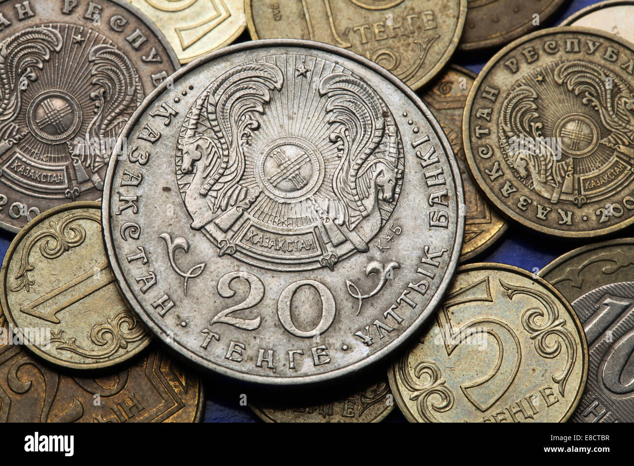 Coins of Kazakhstan. State emblem of Kazakhstan depicted in the ...