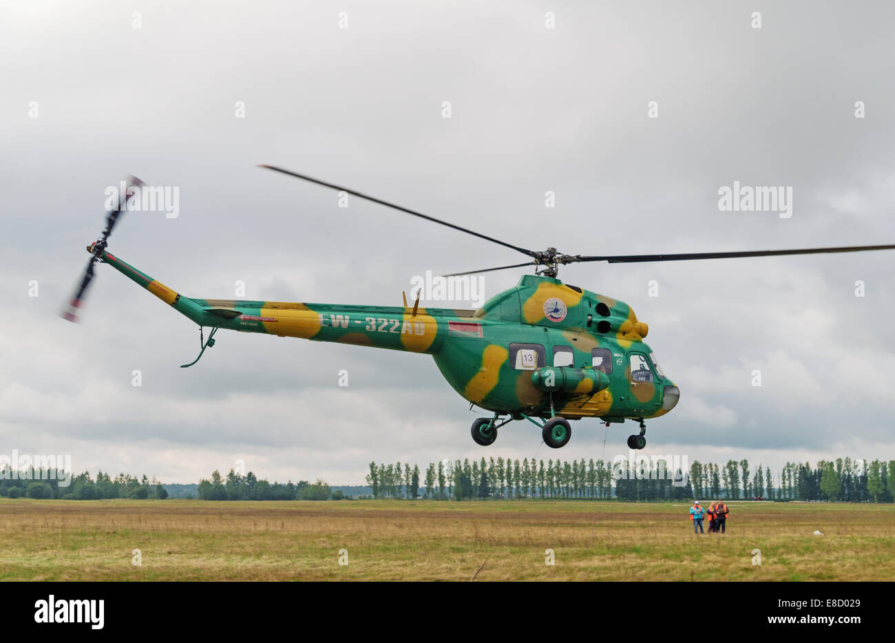 The open helicopter sport championship of Republic of Belarus "Gorovets ...