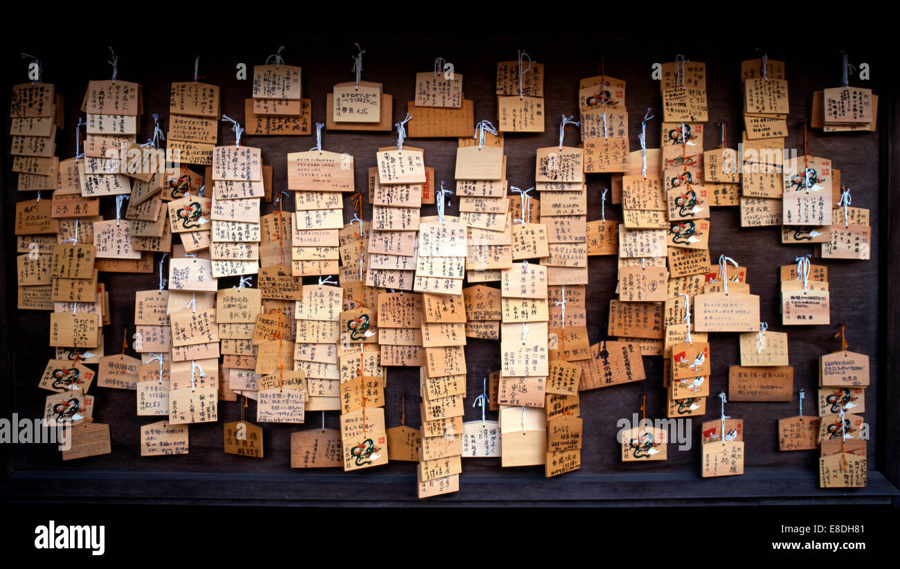 Ema boards hi-res stock photography and images - Alamy