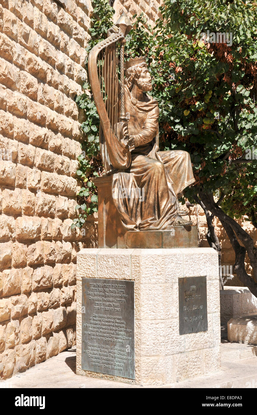 Statue of david, jerusalem hi-res stock photography and images - Alamy