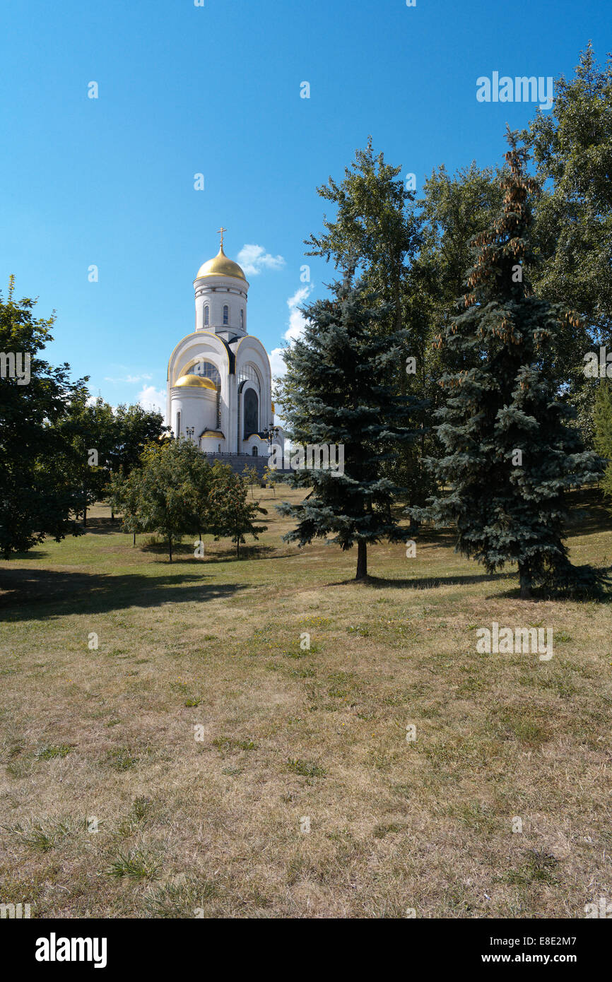 Daytime cloud and daytime hi-res stock photography and images - Alamy