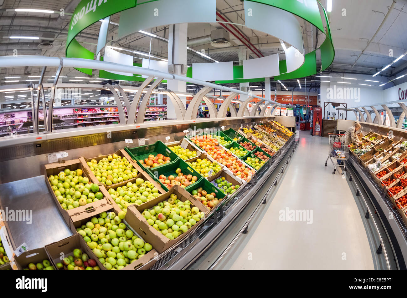 Interior of the hypermarket Karusel. One of largest retailer in Russia ...