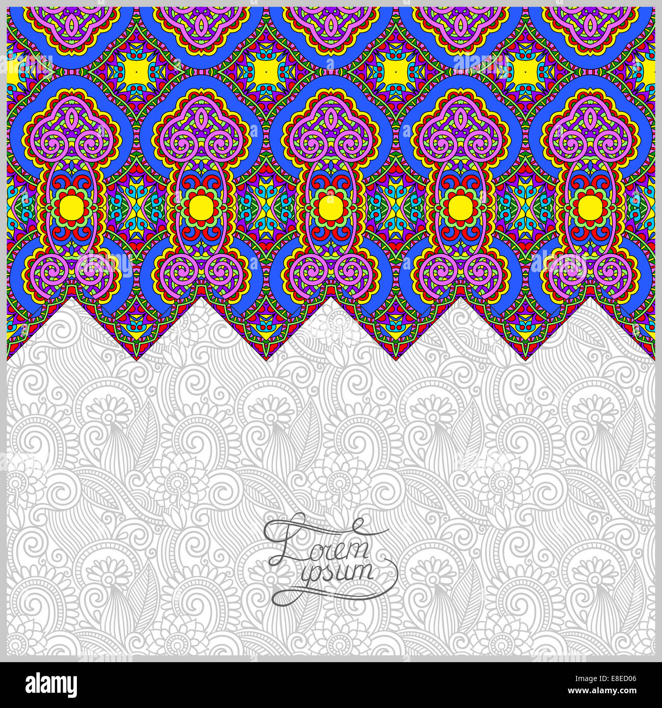 moroccan template with place for your text Stock Photo - Alamy