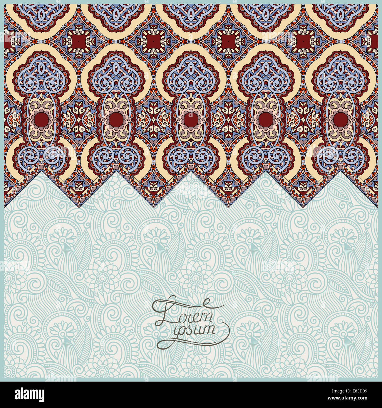 moroccan template with place for your text Stock Photo - Alamy